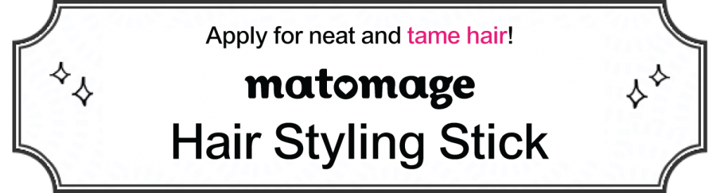 Matomage Hair Styling - Utena